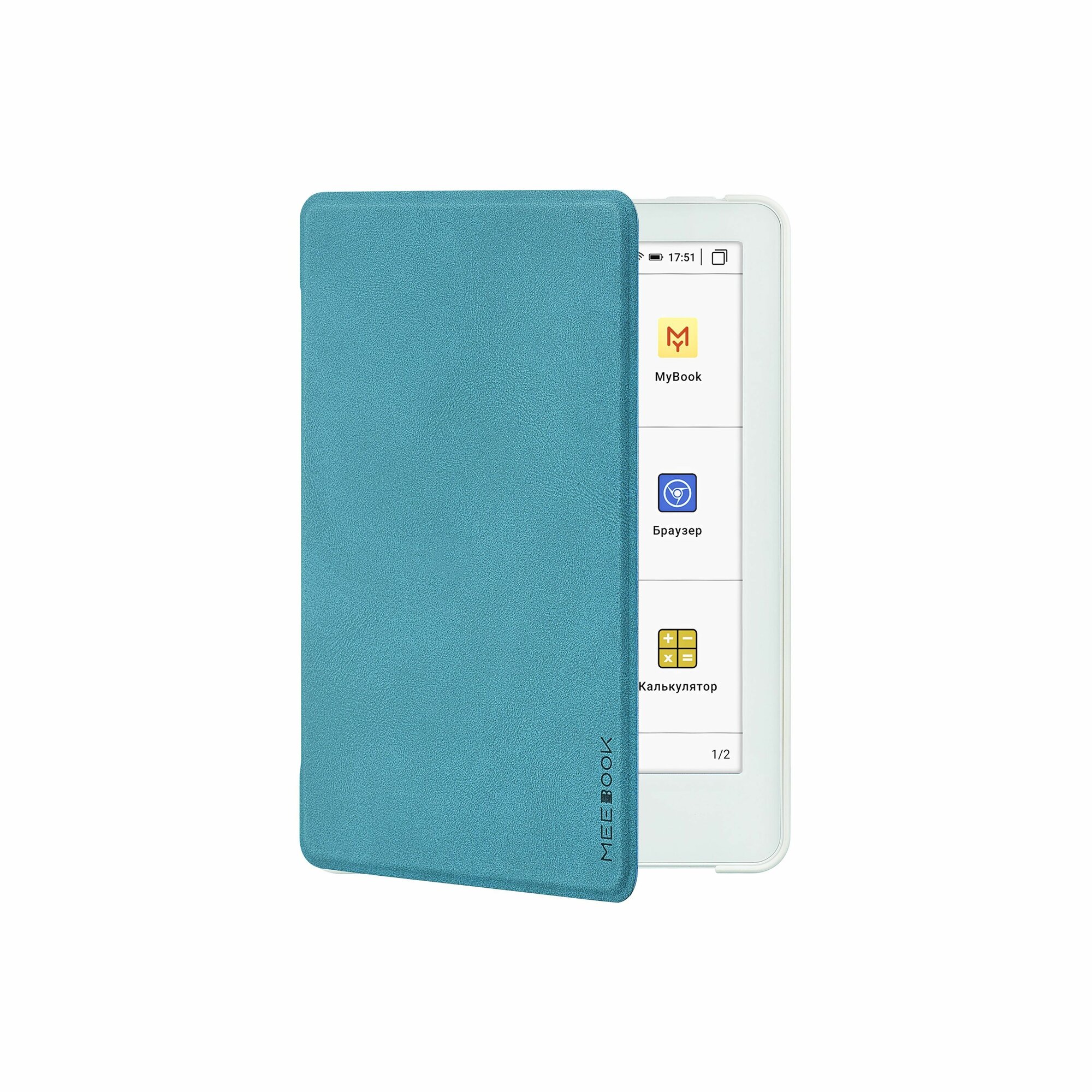 Чехол для электронной книги