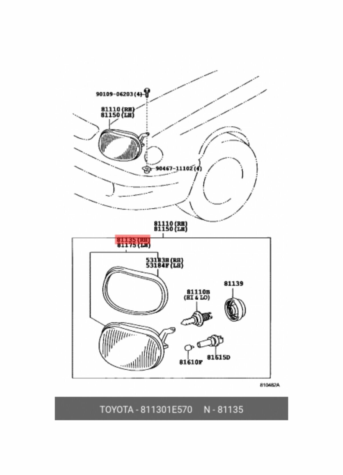 Фара(Toyota 811301E570)