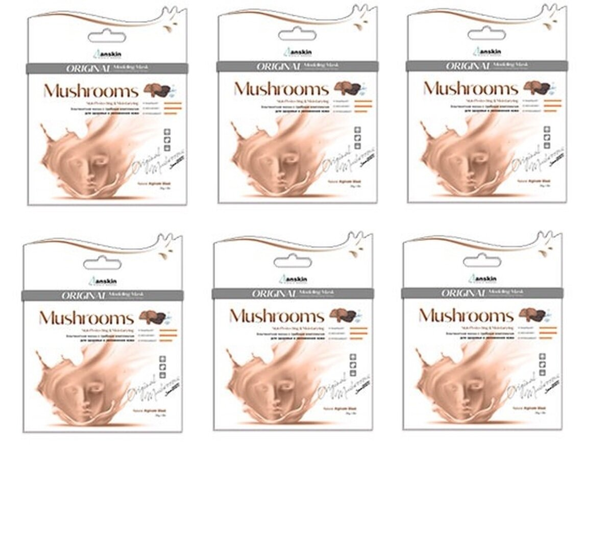 Маска Anskin для лица Mushroom Modeling Mask / Refill, альгинатная с грибным комплексом, 25гр, 6 шт