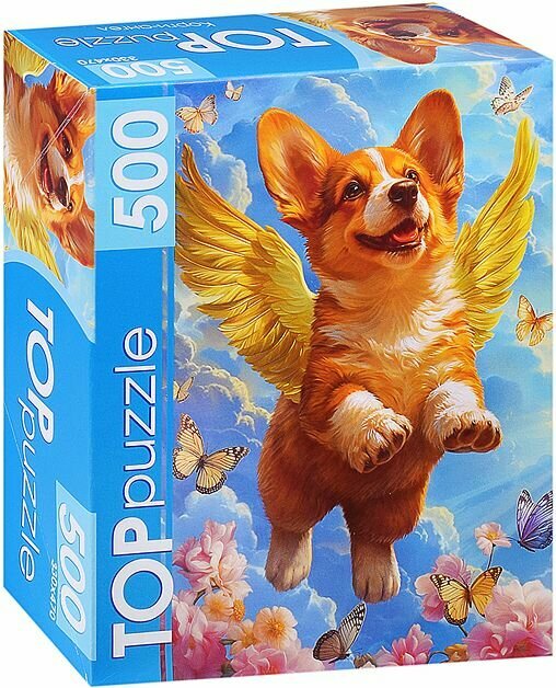 Большой классический пазл "Корги-ангел", развивающая логическая игра-головоломка для детей и взрослых, паззл из 500 элементов