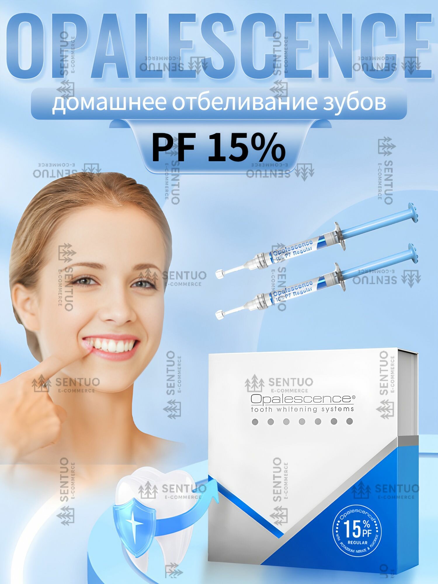 Opalescence PF 15% Refill Kit Regular домашнее отбеливание зубов с оригинальным вкусом, 2 шприцов