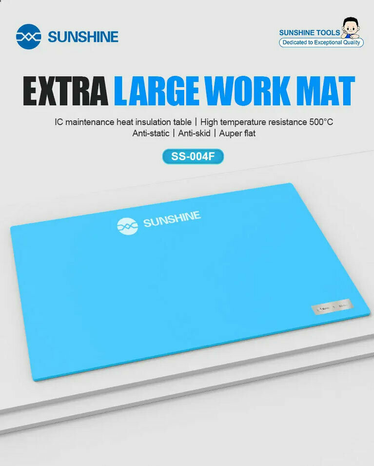 Коврик для пайки SUNSHINE SS-004F, термостойкий до 500 °C, антистатический, голубой