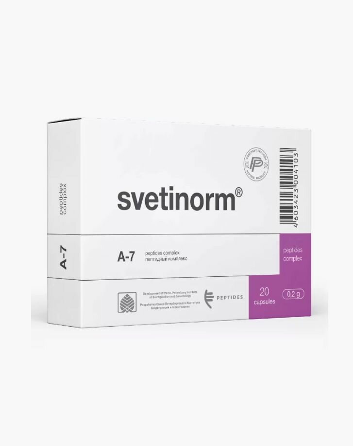 Пептидес Светинорм Пептиды для печени и обмена веществ 20 капсул