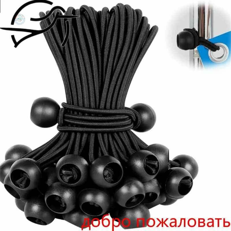 Универсальные петли-фиксаторы для тента, брезента и палатки надежное крепление в любых условиях, набор 25 штук