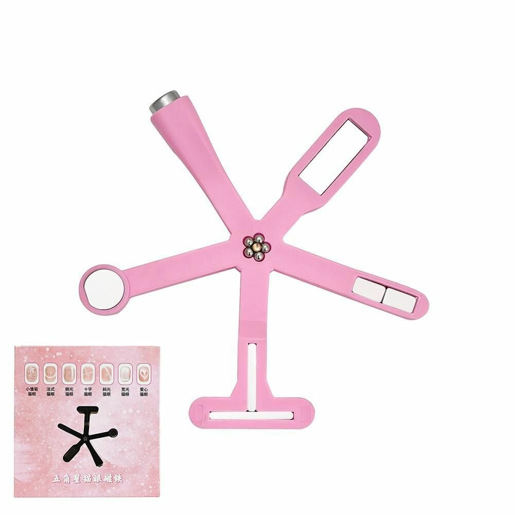 Магнит для маникюра кошачий глаз многофункциональный 6 в 1