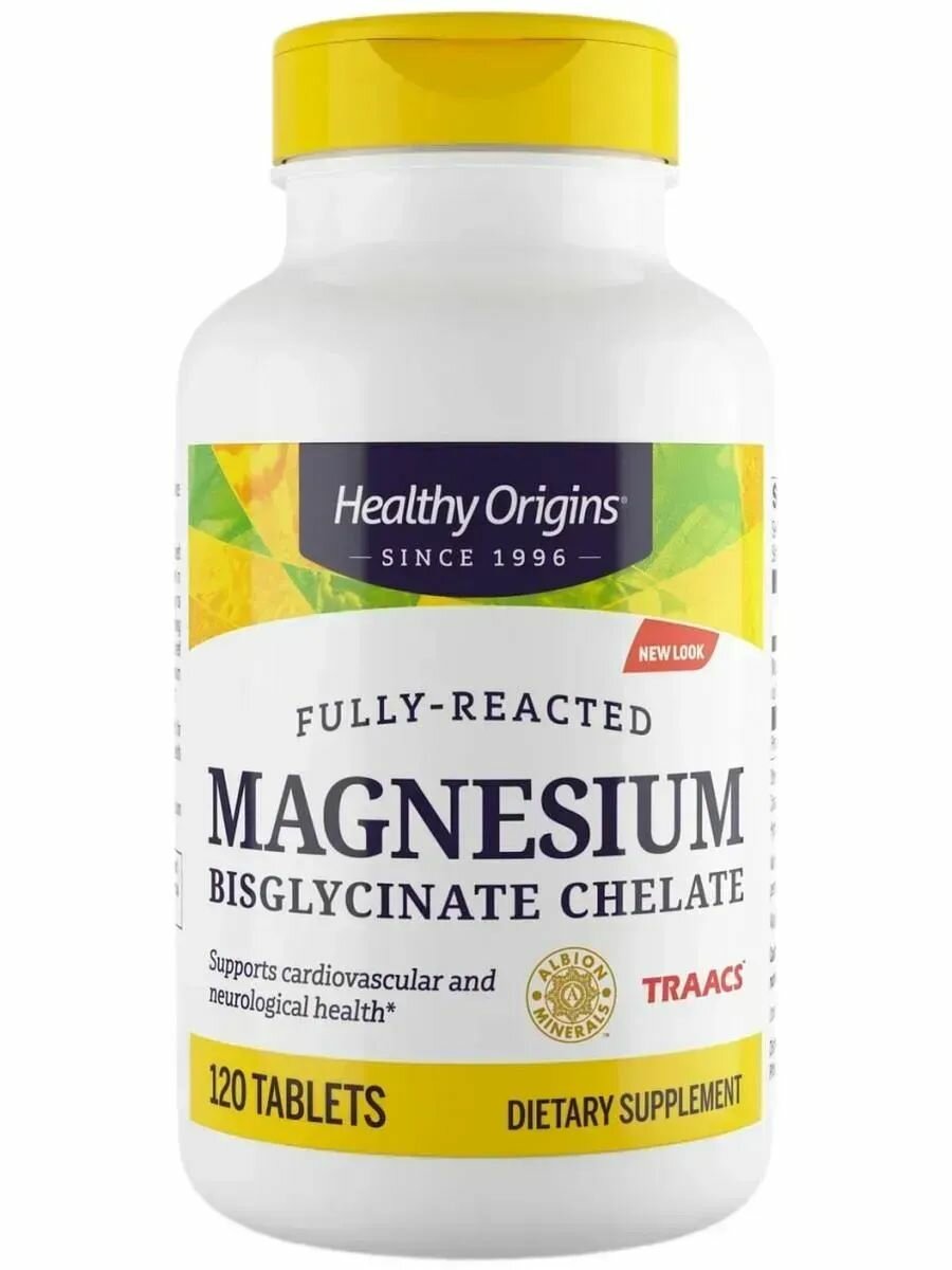 Магния бисглицинат хелат200 мг 120 таблеток для нервной системы