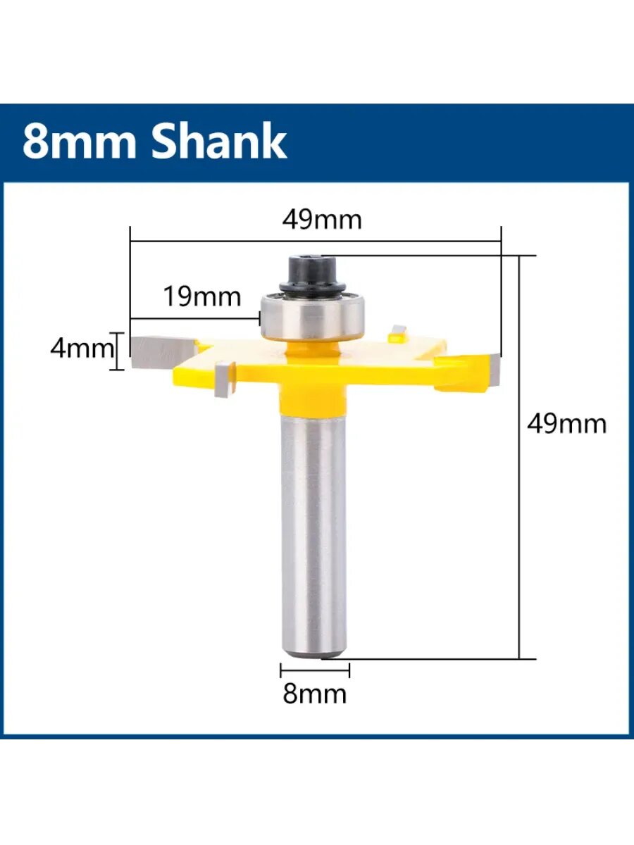 Фреза кромочная дисковая 49х4 мм, хвостовик 8 мм