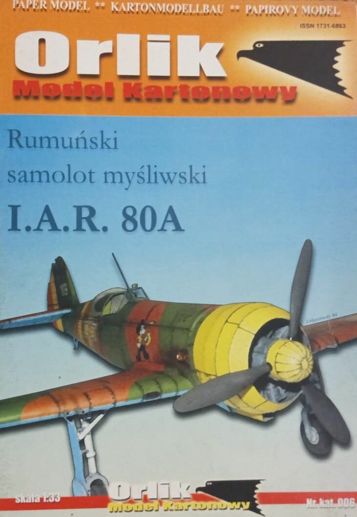 Сборная бумажная модель Самолет I.A.R. 80A - ORLIK №6 (Журнал+кабина)