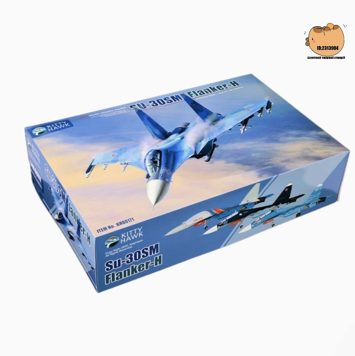 Kitty Hawk KH80171 1/48 Россия SU-30SM Flanker-H сборная модель самолета