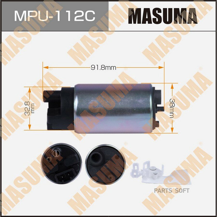MASUMA MPU-112C Бензонасос MASUMA, CAMRY, PRIUS / AVV50, ZVW50, сетка MPU-051, графитовый коллектор