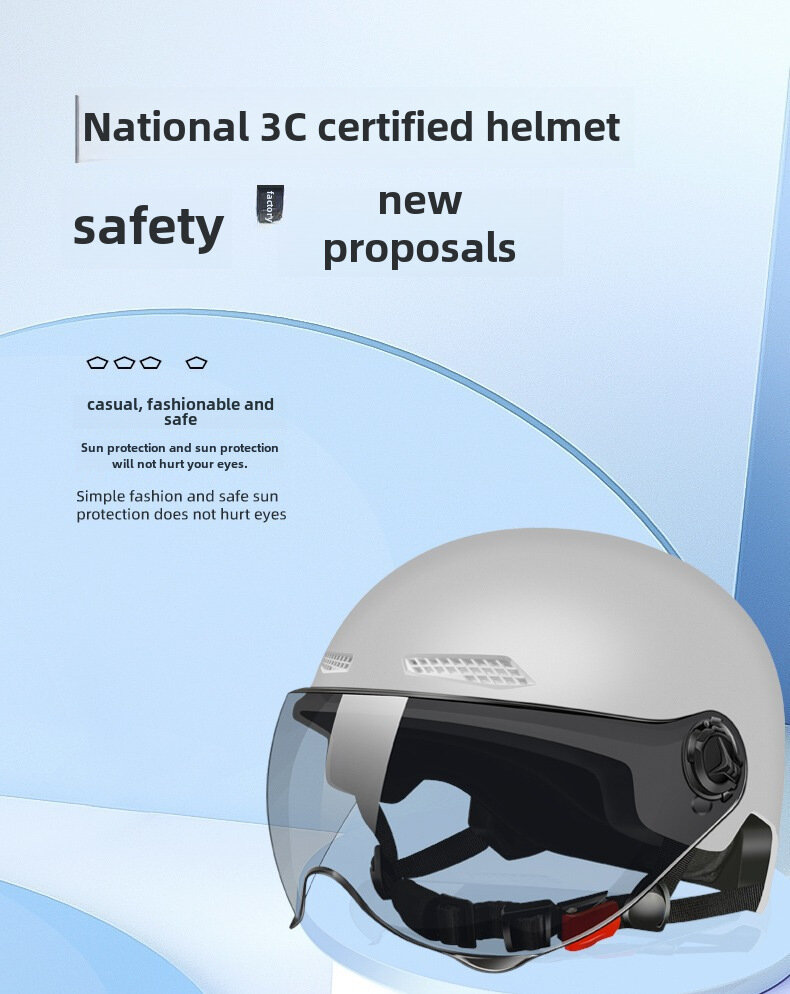 Шлем для электровелосипеда 3C, АБС-пластик, защита от ультрафиолета