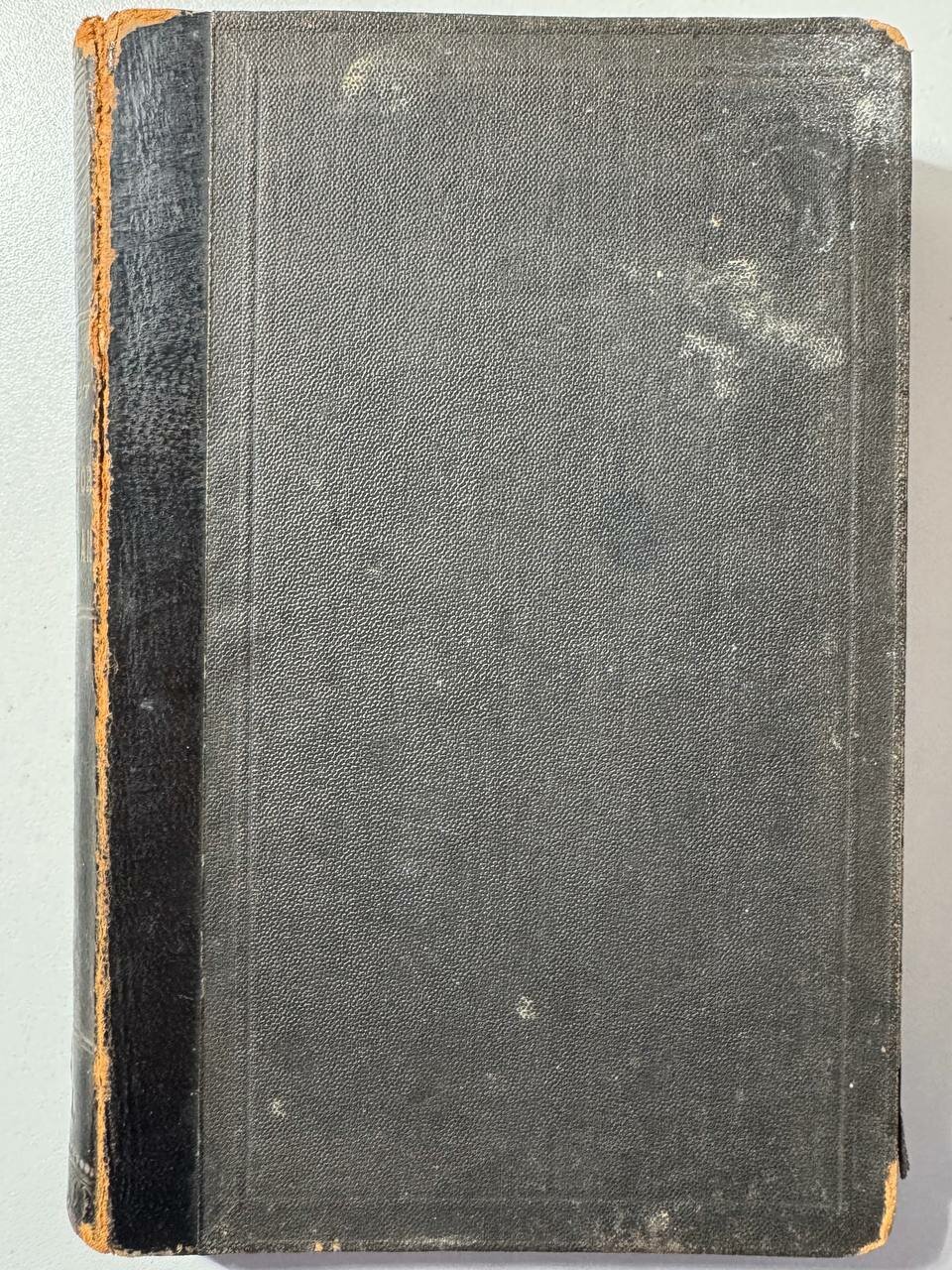 Le Tresor d'Arlatan / Сокровище Арлатана