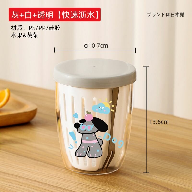 Портативная двухслойная коробка для фруктов с крышкой, герметичная, влагозащитная, свежая хранения фруктов с вилкой, органайзер ых чашек