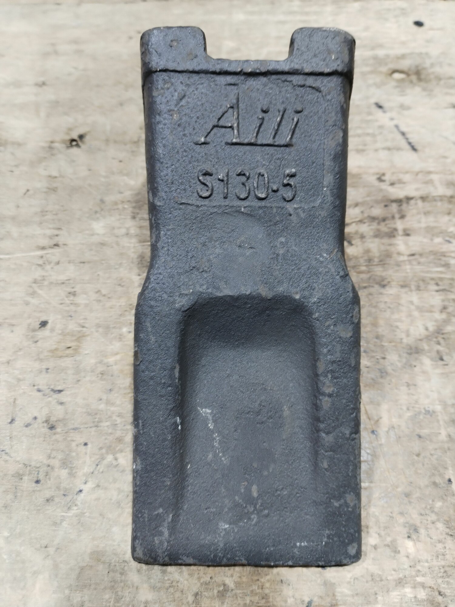 Коронка стандартная кованая 2713-1221, 713-00057, S130-5 AILI для экскаватора Doosan DH130
