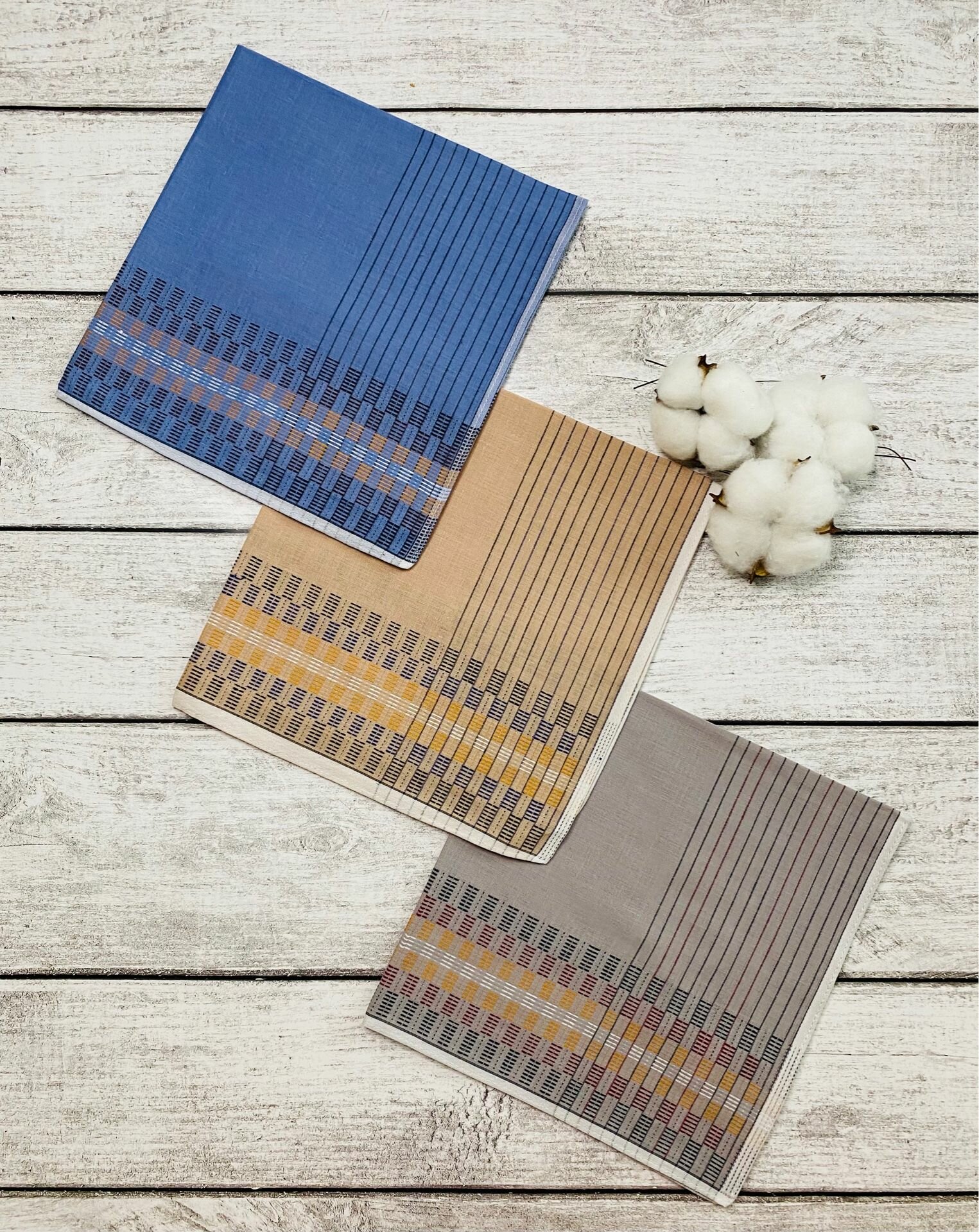 Носовой платок