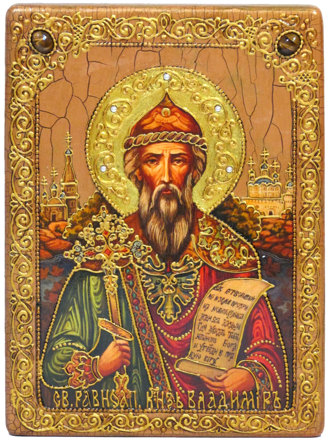 Аналойная икона Святой Равноапостольный князь Владимир на доске из черного дуба 21х29 см