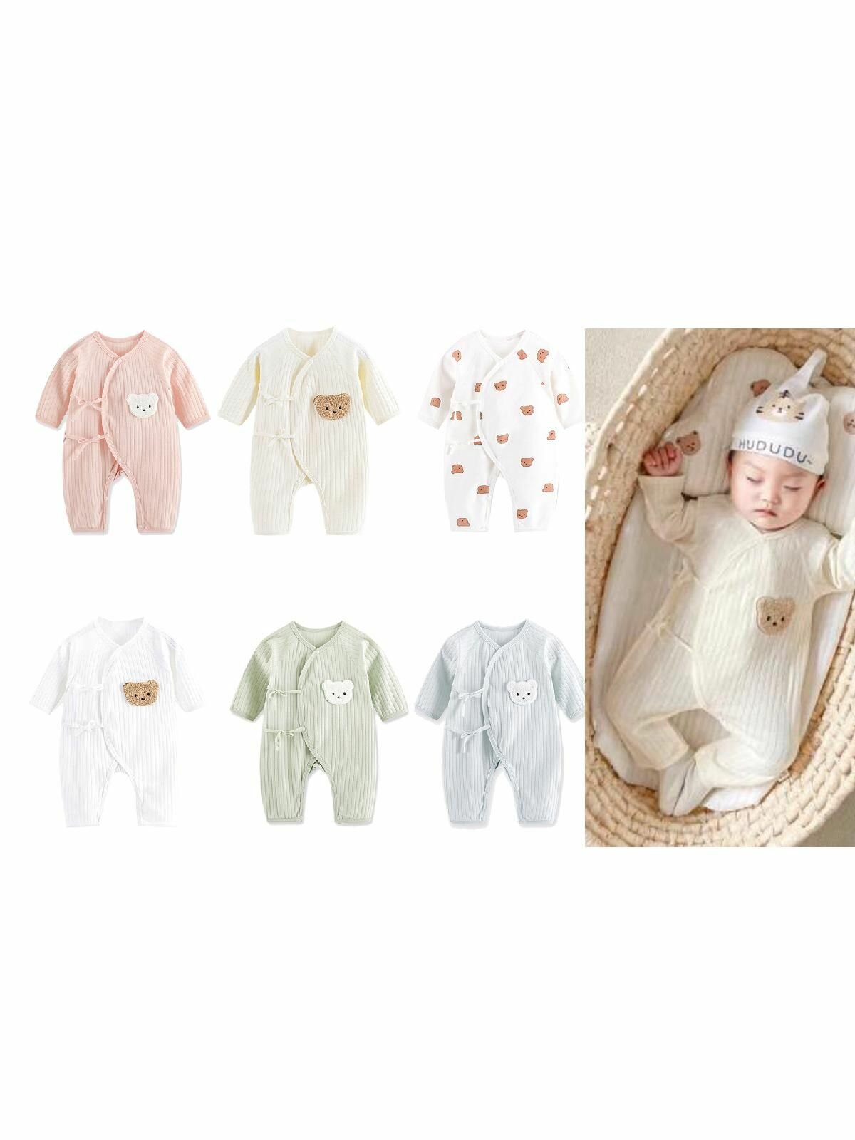 Комбинезон Базовая коллекция