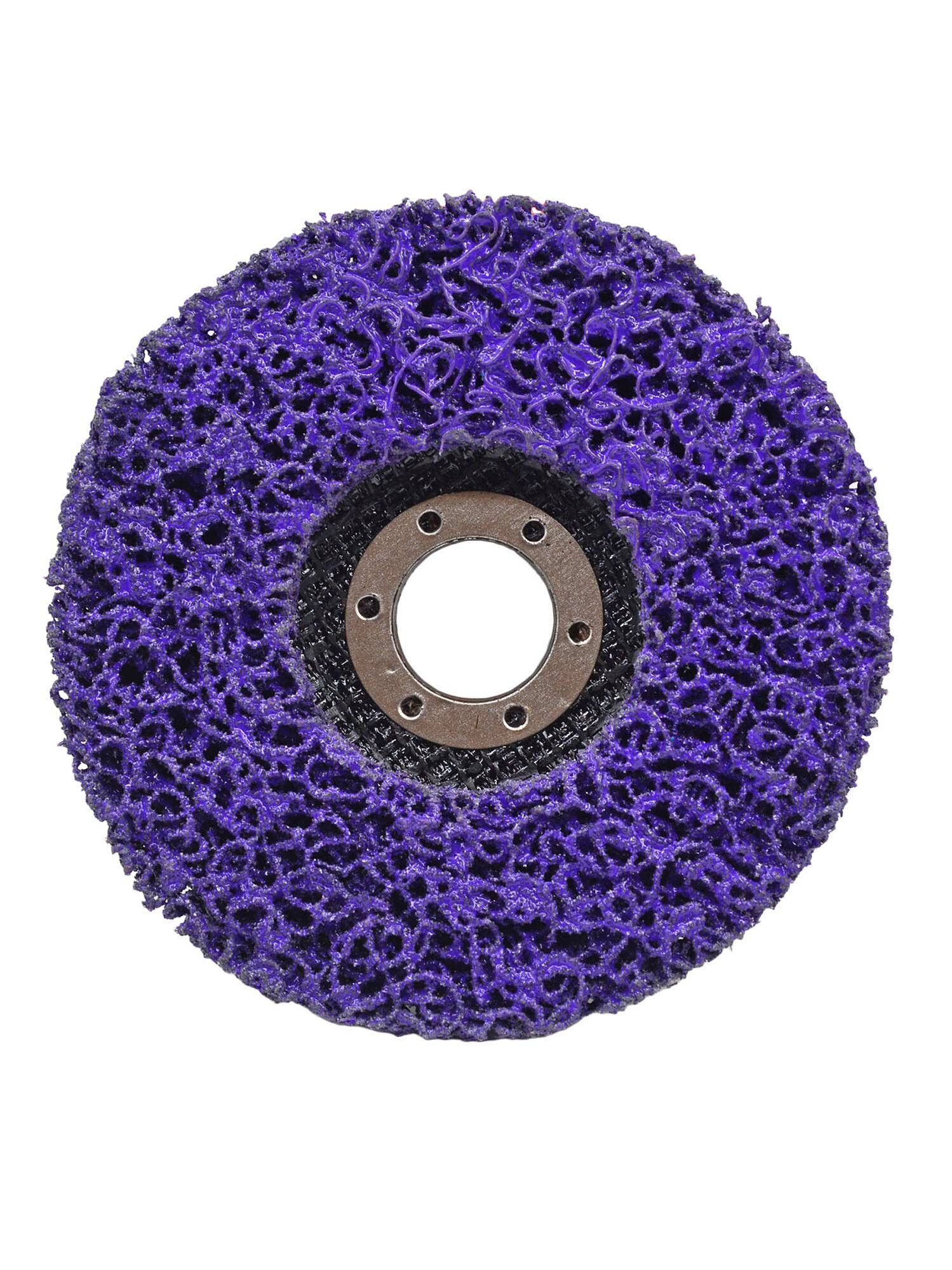 Коралловый диск под УШМ D 115 мм (фиолетовый)
