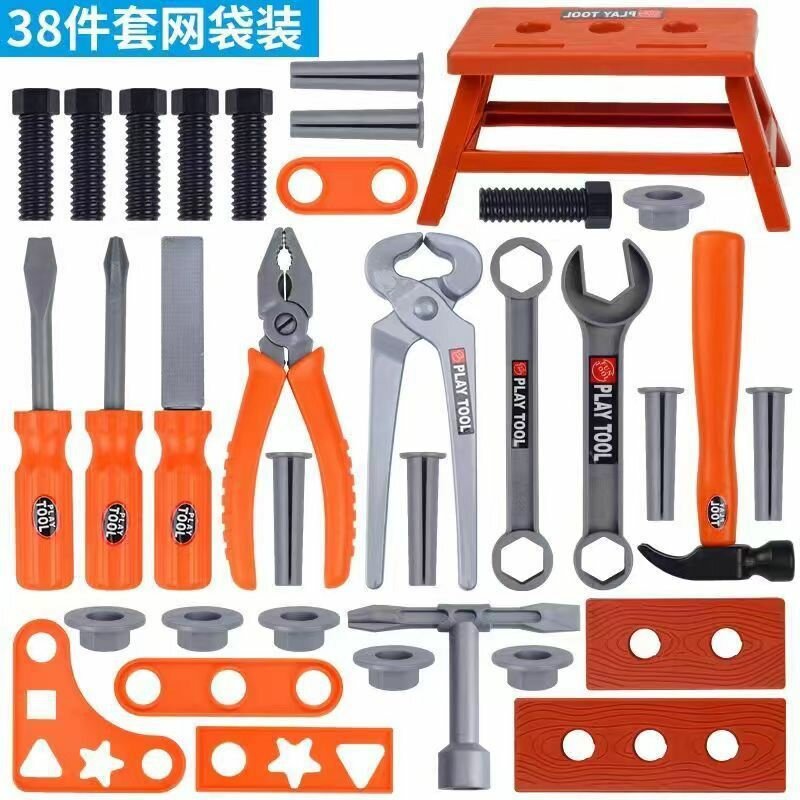 Детский игровой набор инструментов с электро-дрелью и пилой, игрушечные отвертки