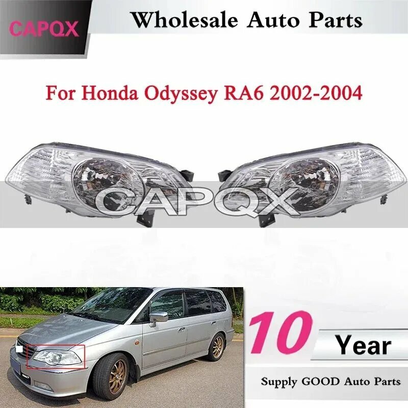 Фара автомобильная, 1 шт, арт. Honda Odyssey RA6