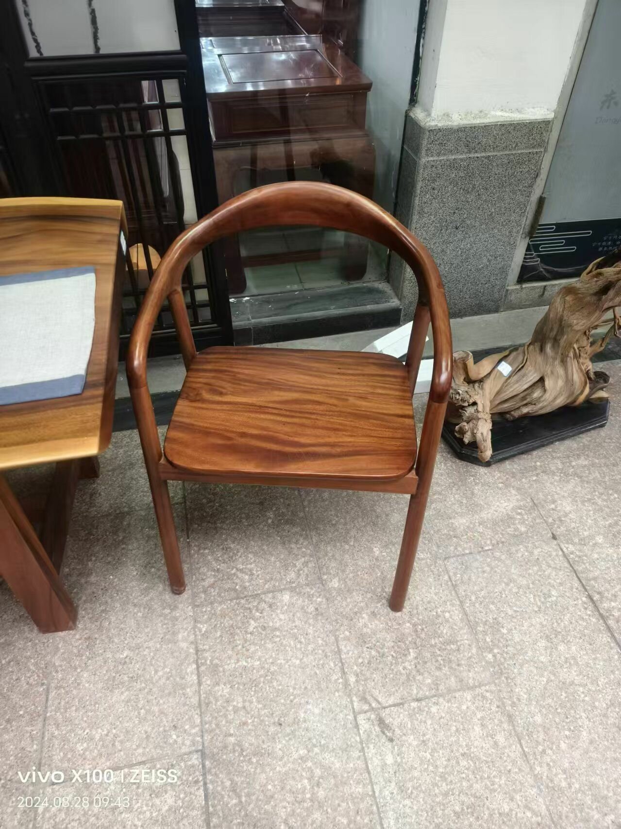 Кресло