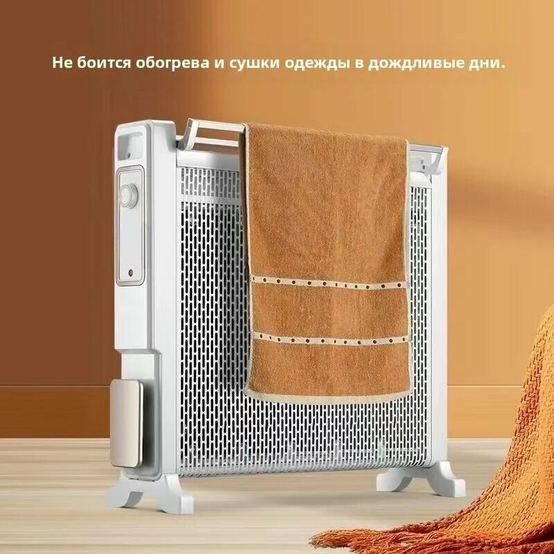 Микатермический обогревательРадиатор