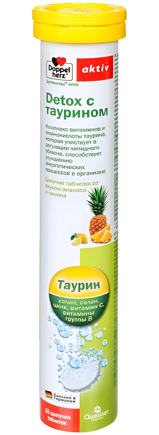 Доппельгерц Актив Детокс с таурином, таблетки шипучие по 6500 мг. (ананас/лимон), 15 шт.