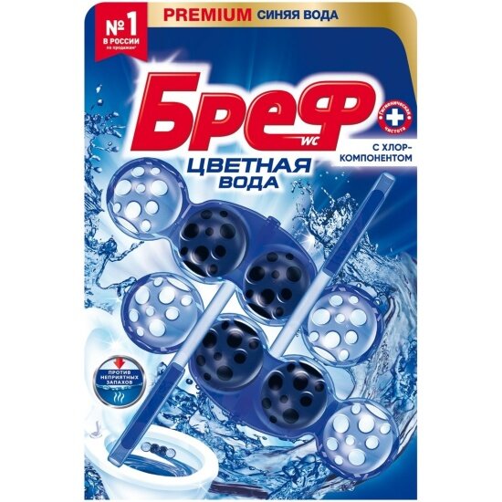 Блок для унитаза Bref бреф Цветная вода, с хлор-компонентом, 2*50 г