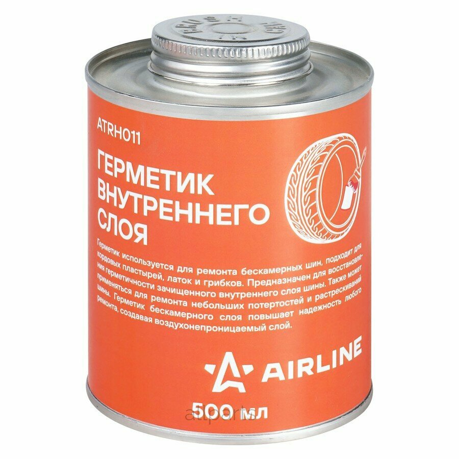 AIRLINE ATRH011 Герметик