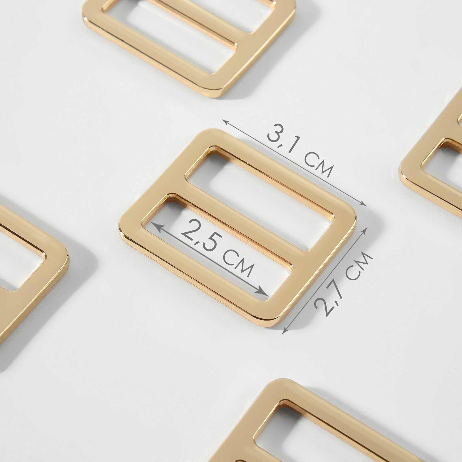 Пряжка регулирующая, двухщелевая, вн. ширина=25 мм, s=3 мм, 5 шт, цвет золотой