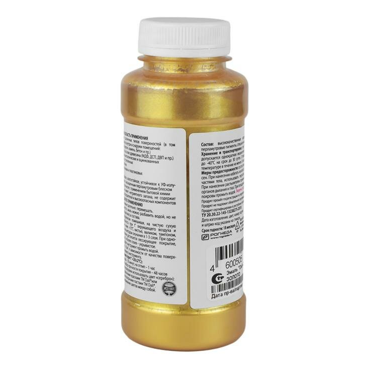 Эмаль Рогнеда DALI DECOR Magic акрил. перлам. 0,25л (золото) // 132517