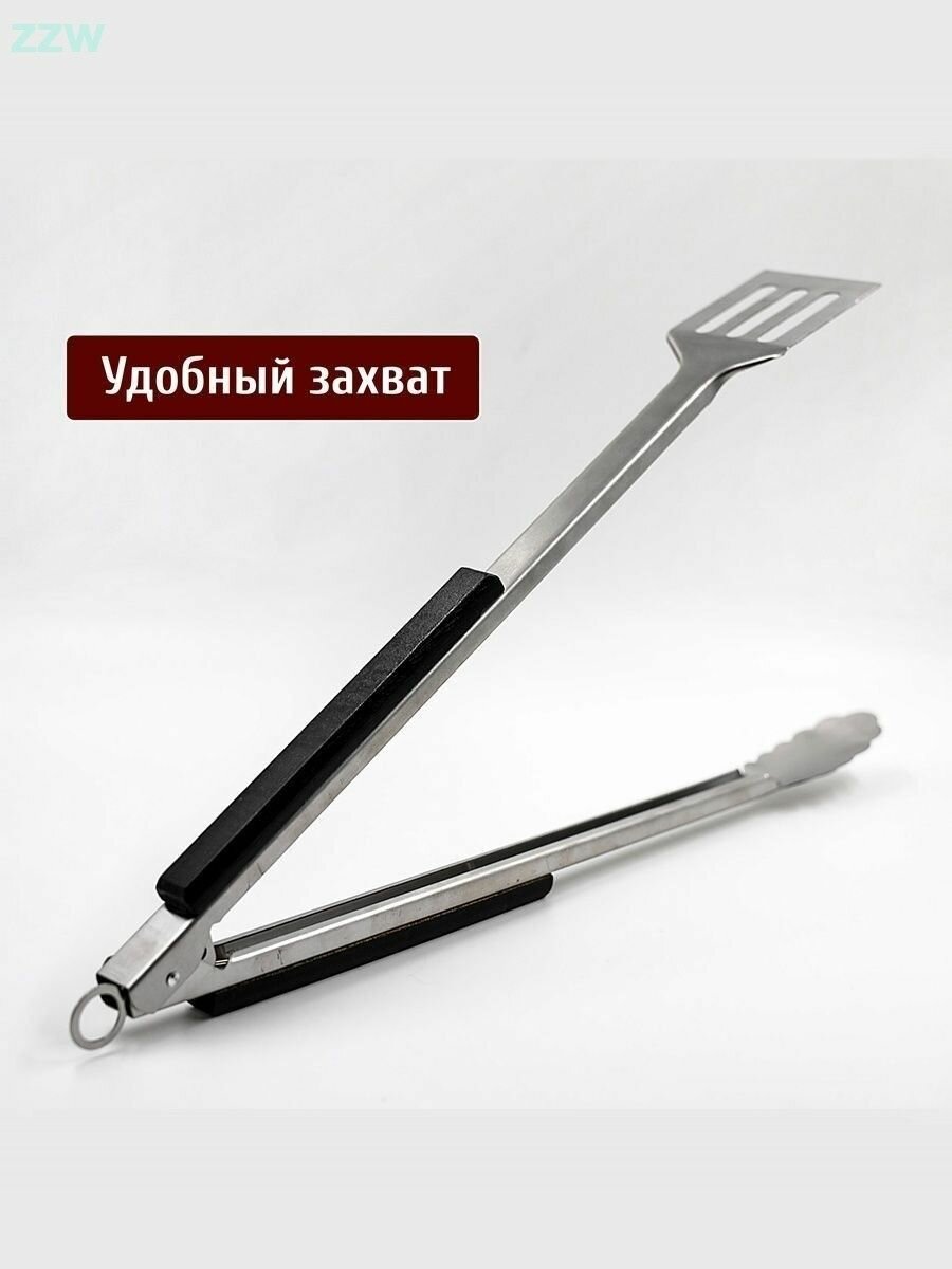 Щипцы для гриля