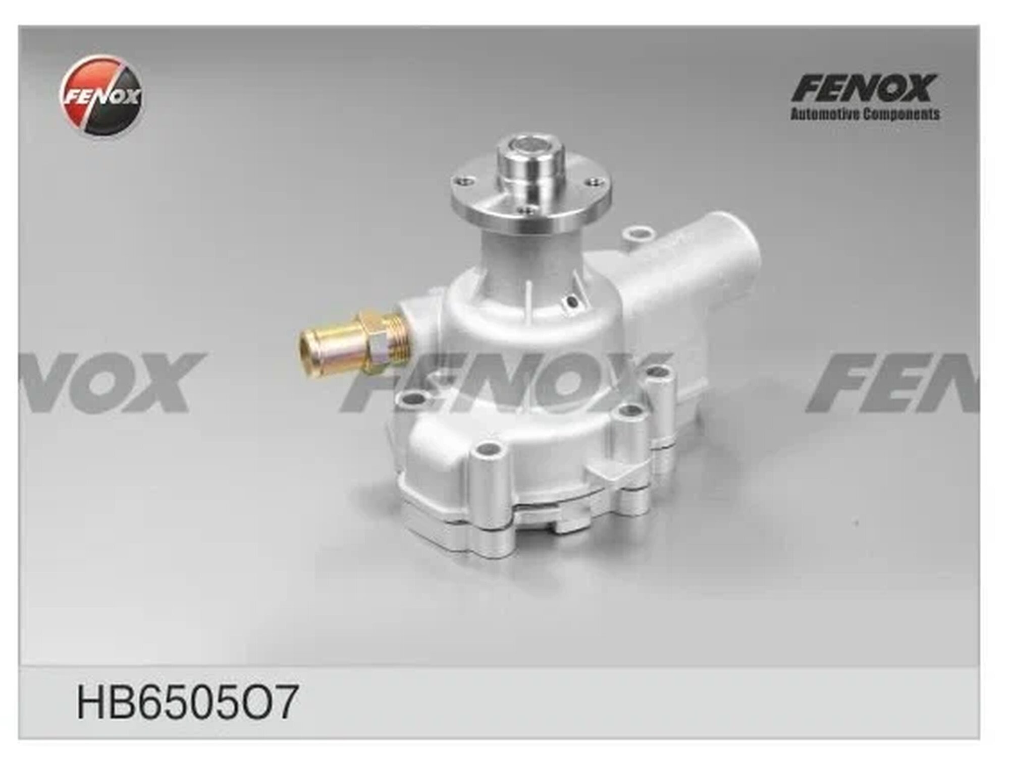 Насос водяной ГАЗель Бизнес дв. УМЗ-4216.-41, -11, 70, -74,42167.-11, -70 E-3, FENOX HB6505O7