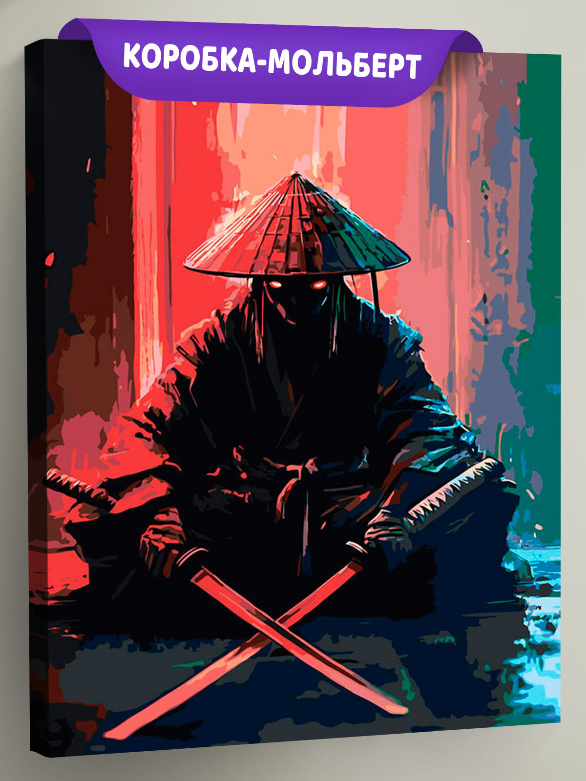 Картина по номерам на холсте с подрамником "Япония, Азия: воин самурай с катанами" Раскраска 40x50 см, Люди Портрет