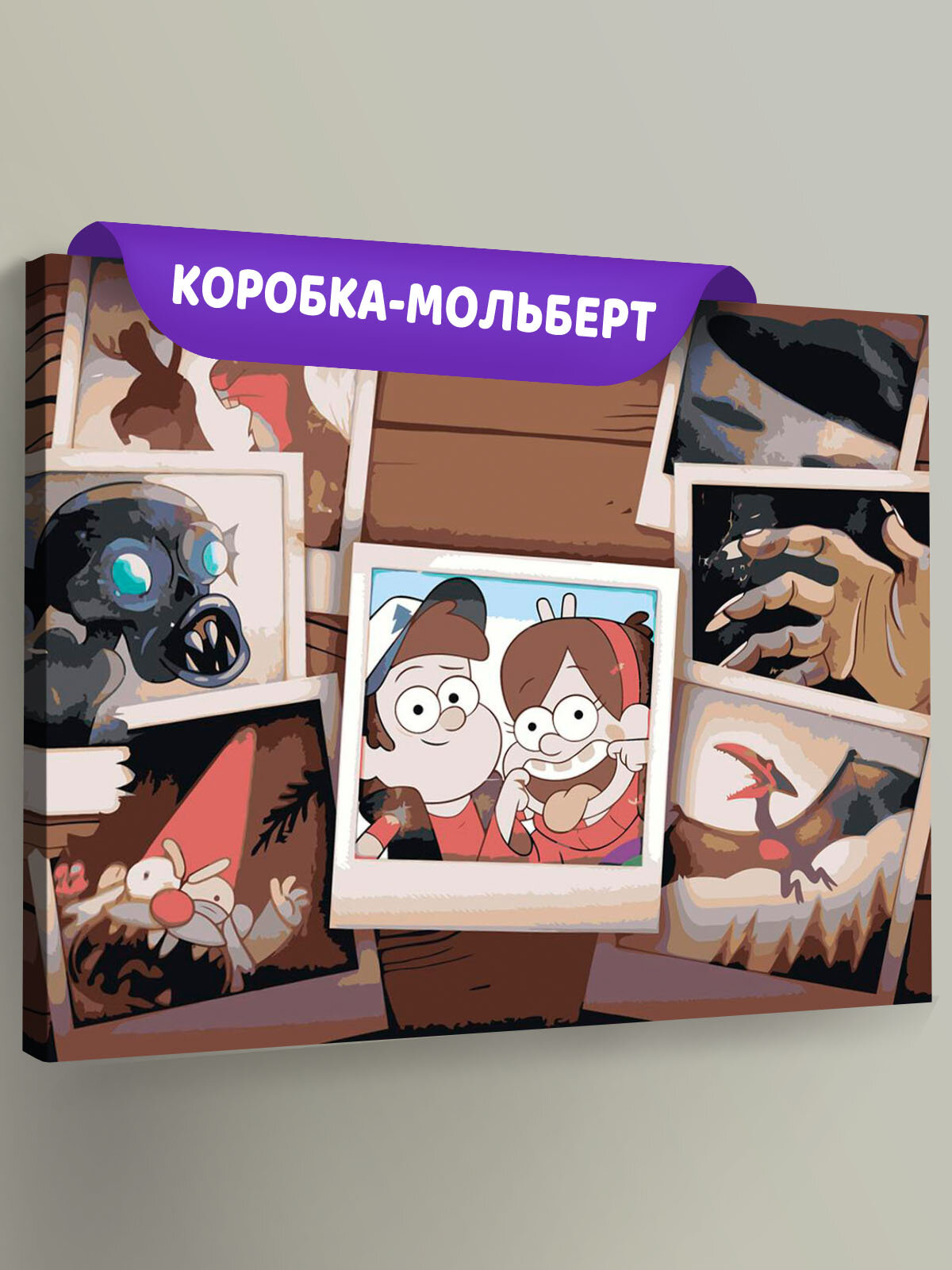 Картина по номерам на холсте с подрамником "Гравити Фолз Фолс: Мейбл и Диппер на фото" Раскраска 40x50 см, Мультики Люди