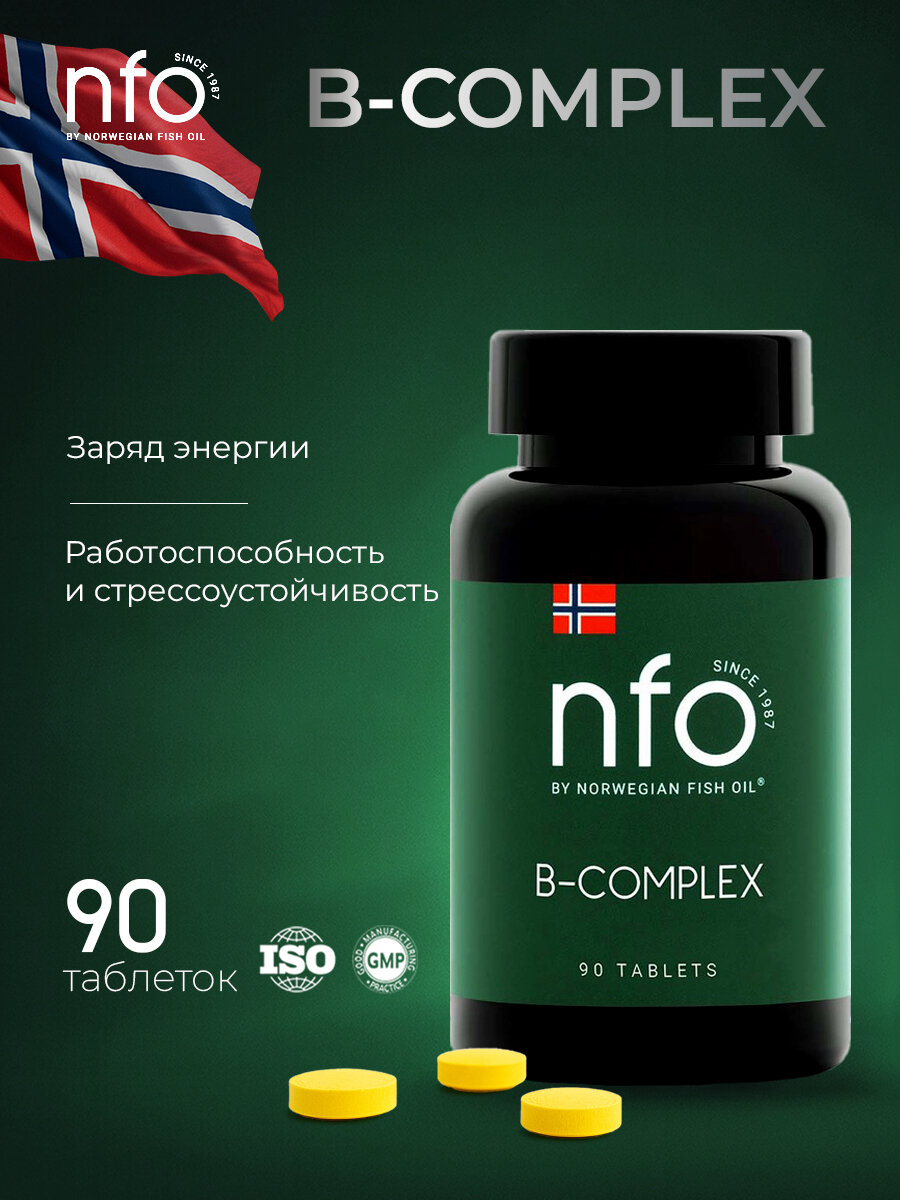 NFO Комплекс витаминов группы В для нервной системы , 90 таблеток по 500 мг