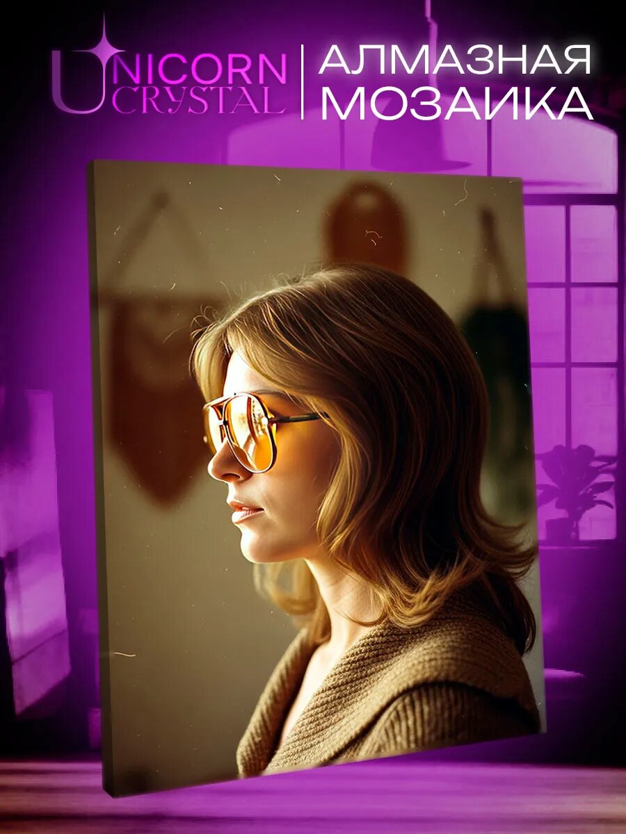 Алмазная мозаика Девушка