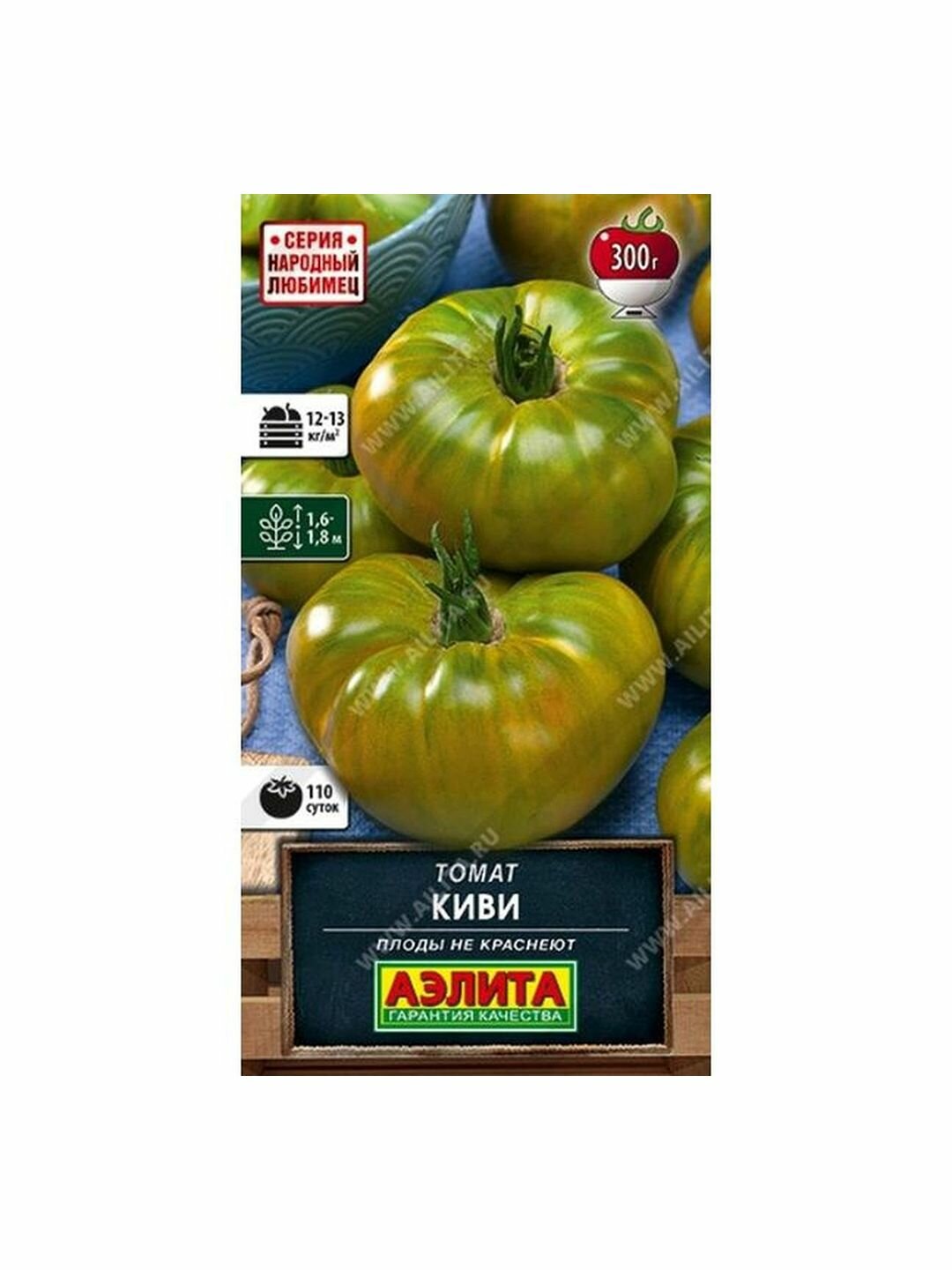 Семена Томат Киви, высокорослый, раннеспелый, Аэлита - Народный любимец, 1 пачка - 20 семян