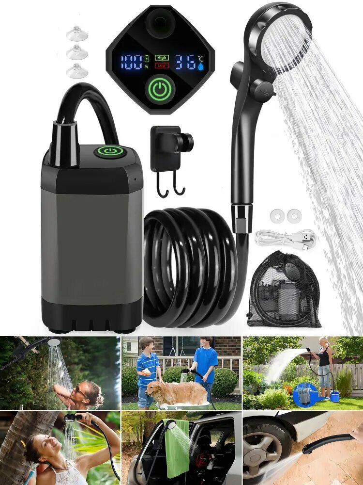 Портативный душ, аккумуляторный, с подогревом, черный матовый