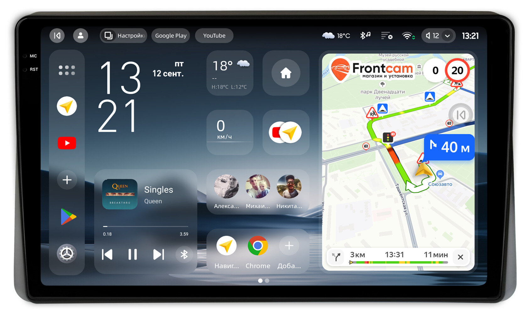 Штатная магнитола Teyes CC4 Pro 2K 12/256 10.36" RM-10-1470 Renault Arkana, Duster 2, Master 2019-2024 Android 13 (4G-SIM, DSP, QLed, AI)