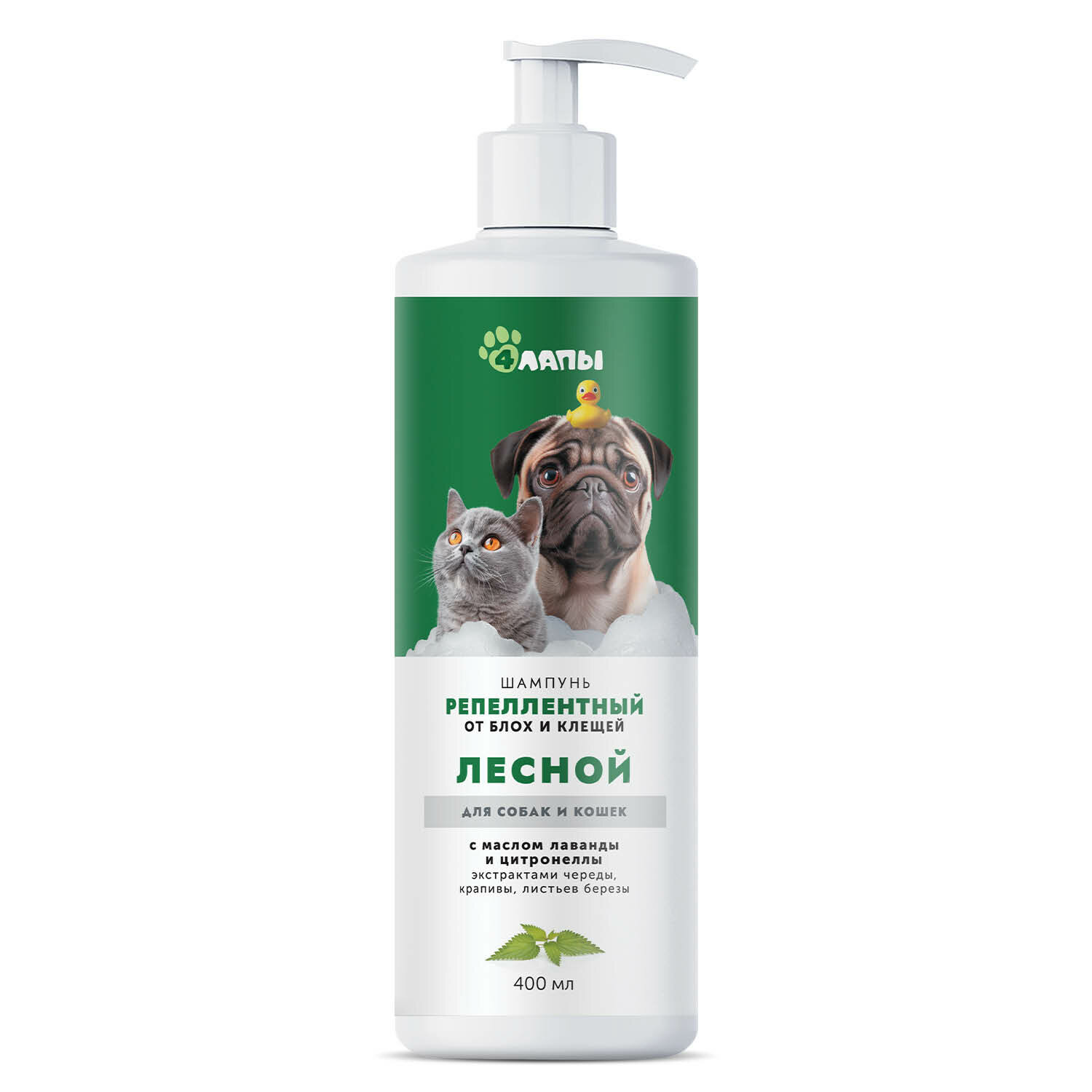 Шампунь Лесной для собак и кошек репеллентный 400 мл