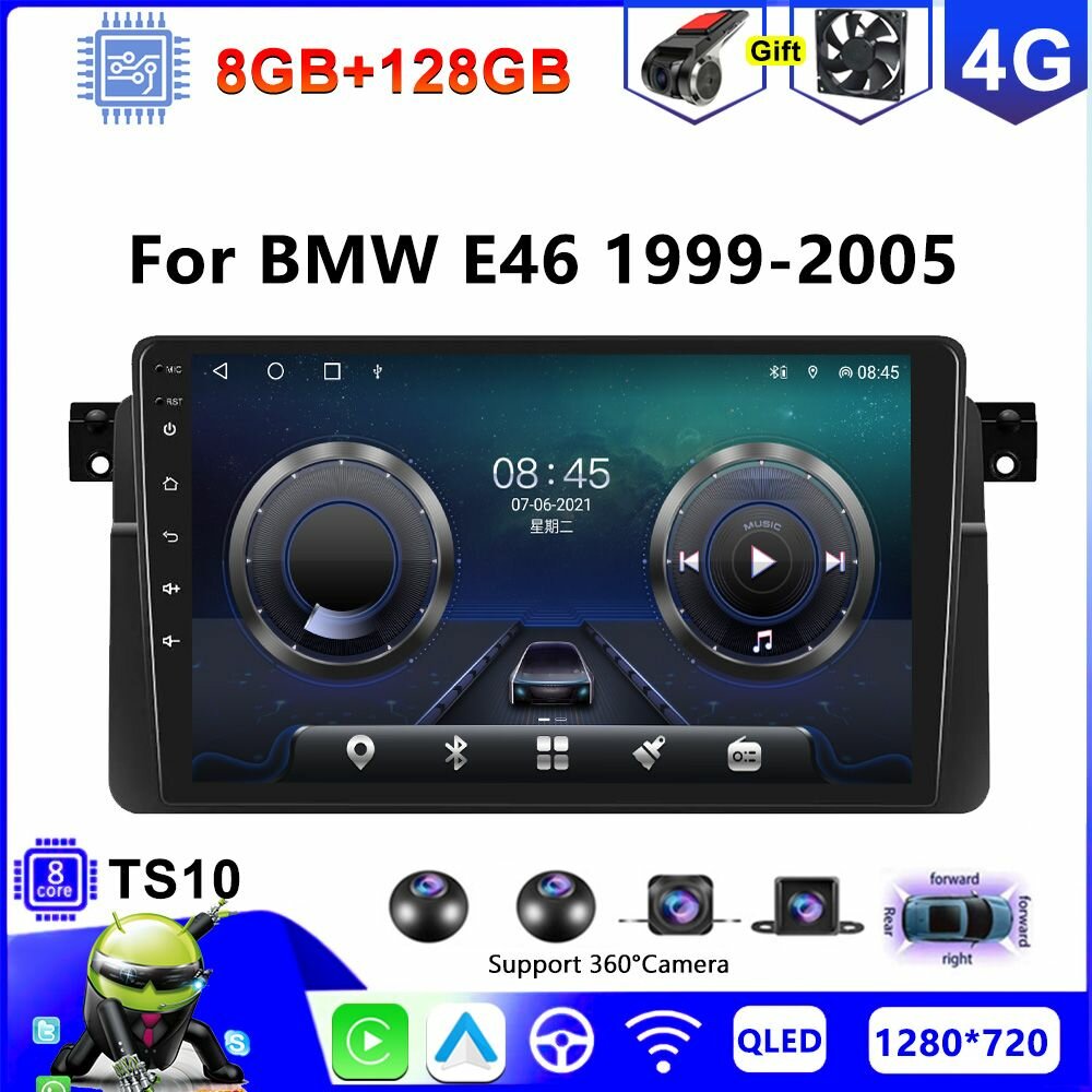 Автомагнитола 2 дин Андроид FOR БМВ E46/BMW E46 M3 318i 320i 325i 1998-2006 Android Auto-Carplay навигатор-Мультимедиа автомабиля