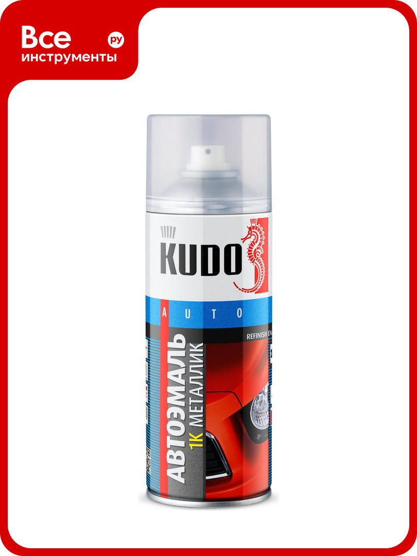 Эмаль автомобильная ремонтная KUDO Volkswagen LB9A Candy White KU-42755 акриловая формула для сплавов защита кузова