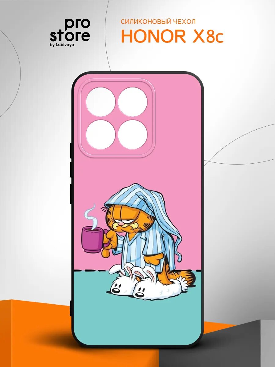 Чехол на Honor X8c / Хонор Х8с накладка, поддержка беспроводной зарядки , черный, с рисунком