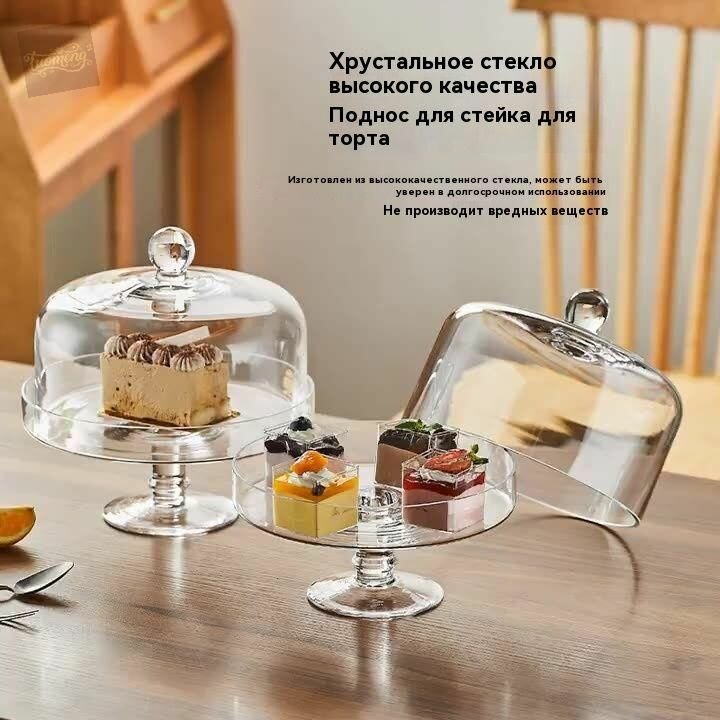 Тортница — фото 1