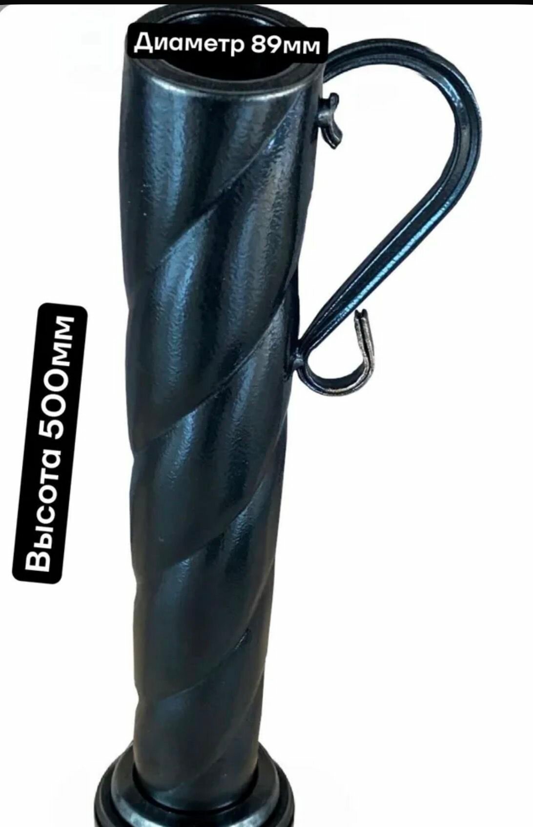 Кованая подставка для шампуров стойка