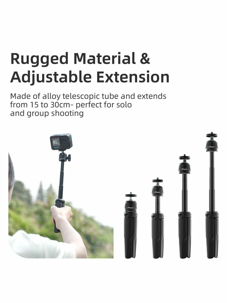 Мини трипод-селфи-палка aMagisn для экшн камер 16-30см, черный