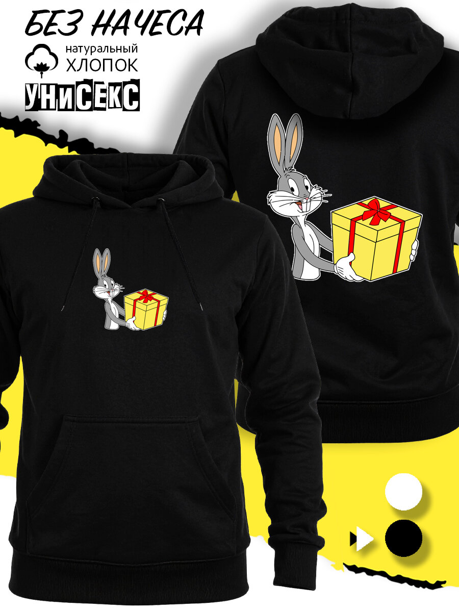 Худи Толстовка свитшот багз банни с подарком