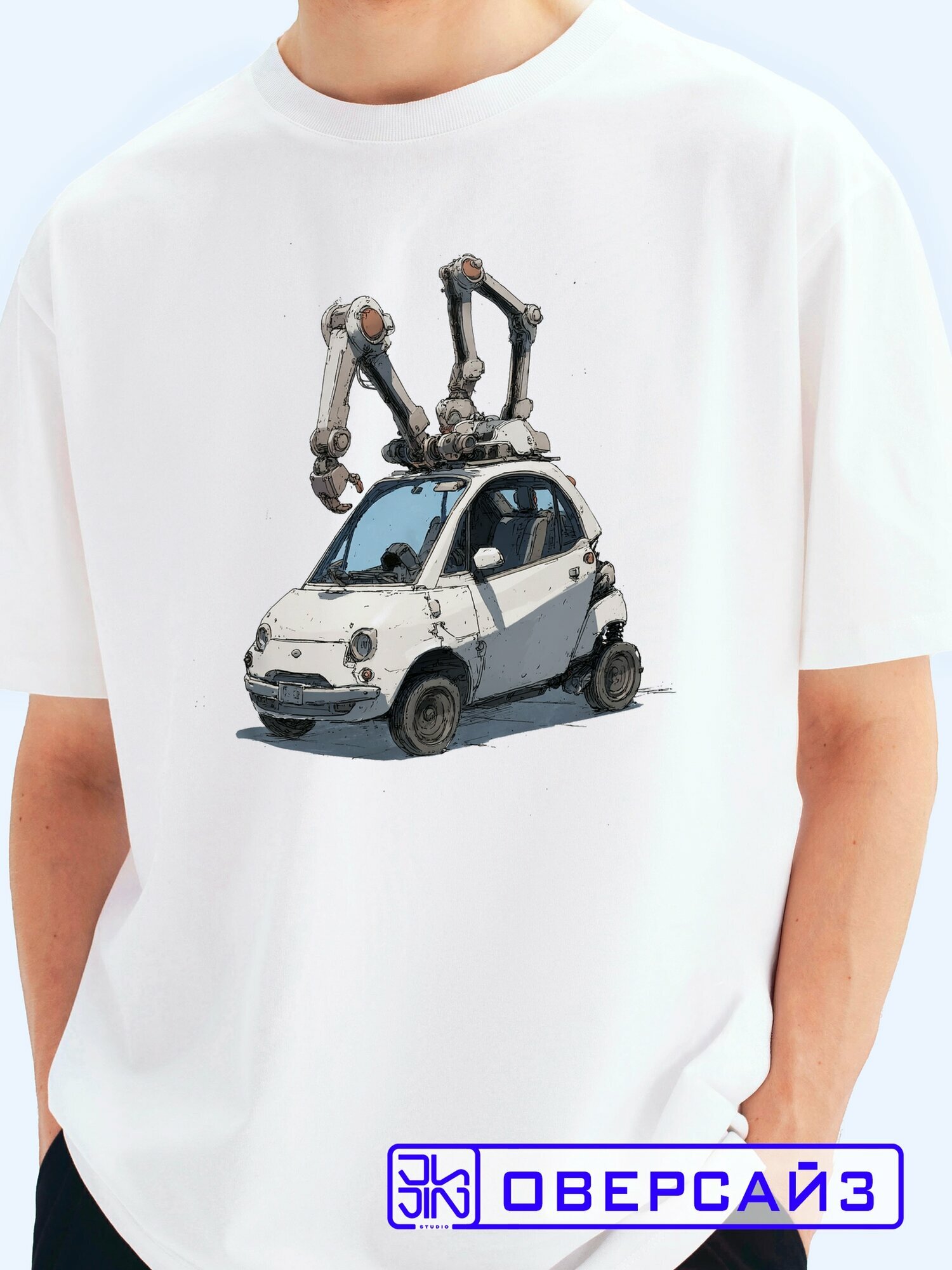 Футболка оверсайз мужская с принтом Черно-белая ретро машина с роботизированными руками в стиле киберпанк, белый хлопковый трикотаж с прикольным рисунком на груди