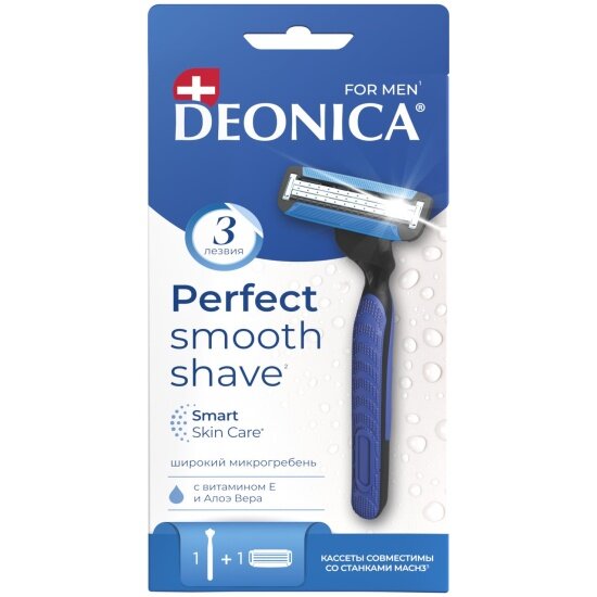 Бритвенный станок Deonica For Men 3 лезвия с 1 сменной кассетой
